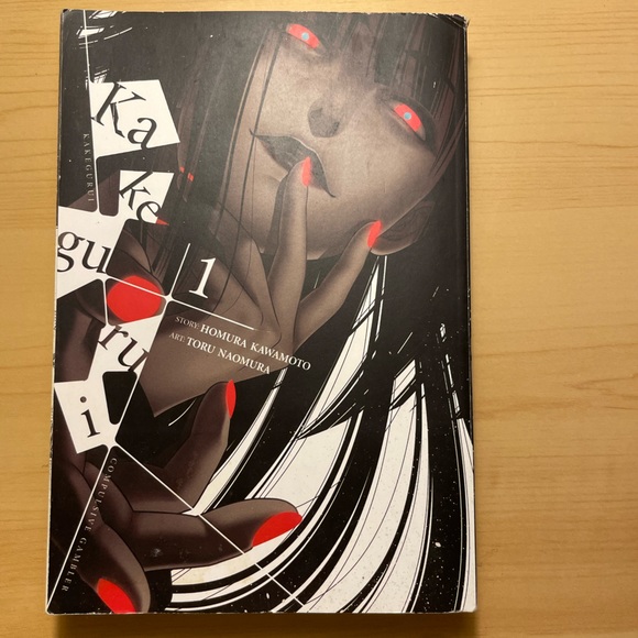 Other | Manga Kakeguruifirst Volume | Poshmark